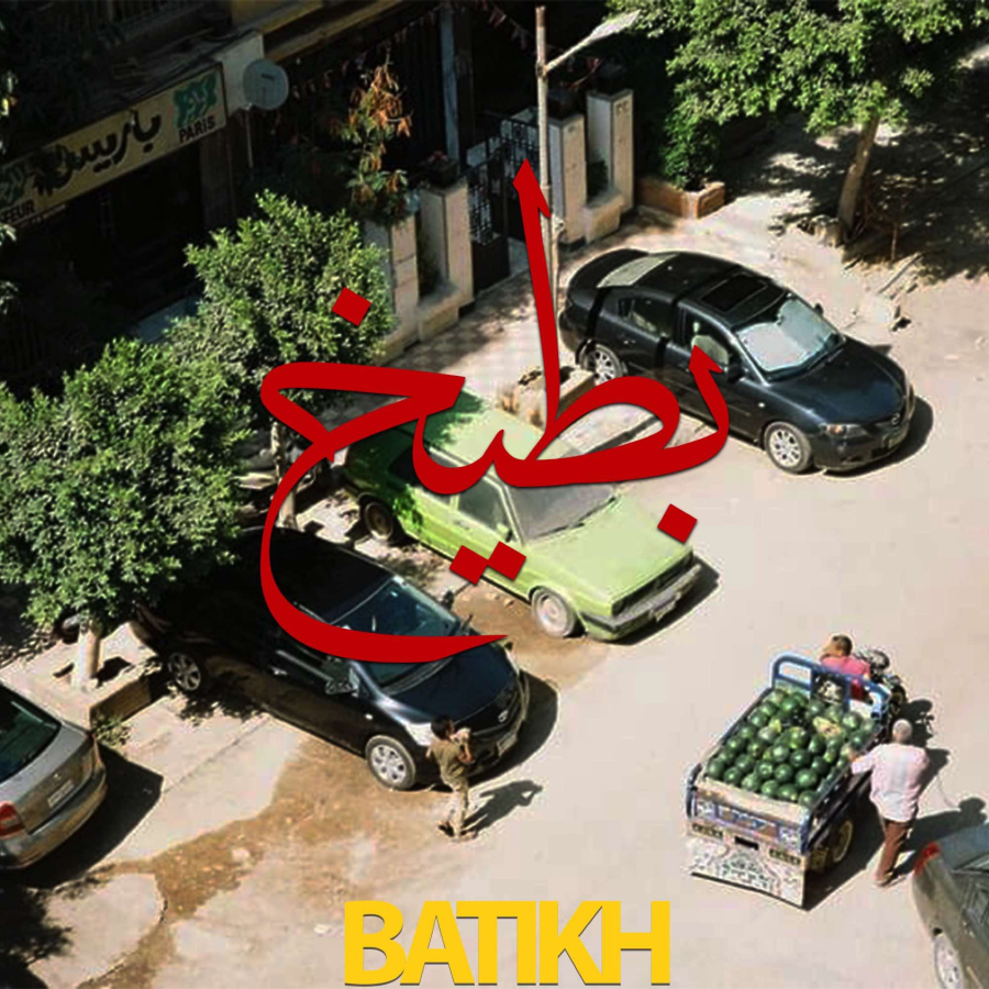 Noods Radio | Batikh w/ Dijit | 31.01.24